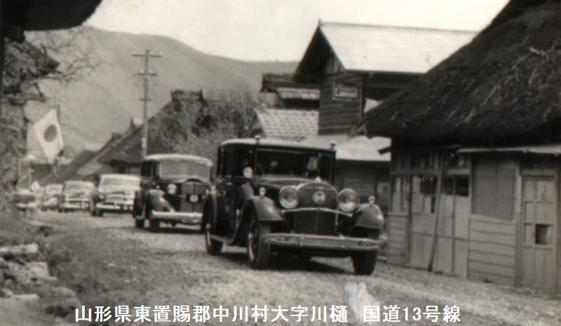 ba3&Ji3の楽しい老後