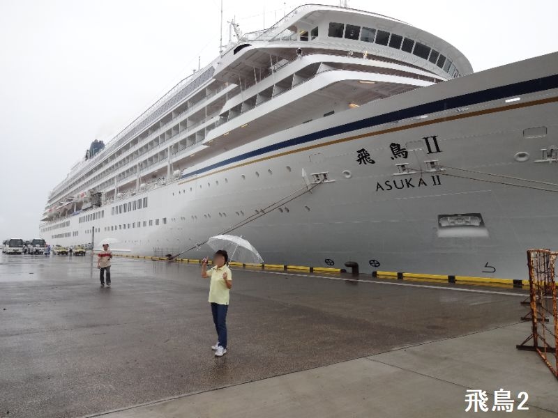 ba3&Ji3の楽しい老後